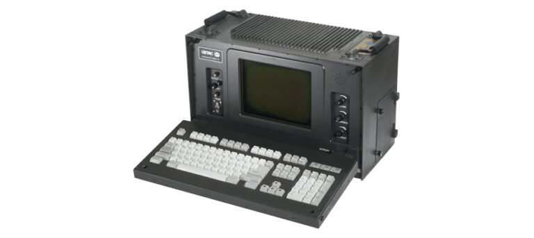 Who We Are - Getac Corporate